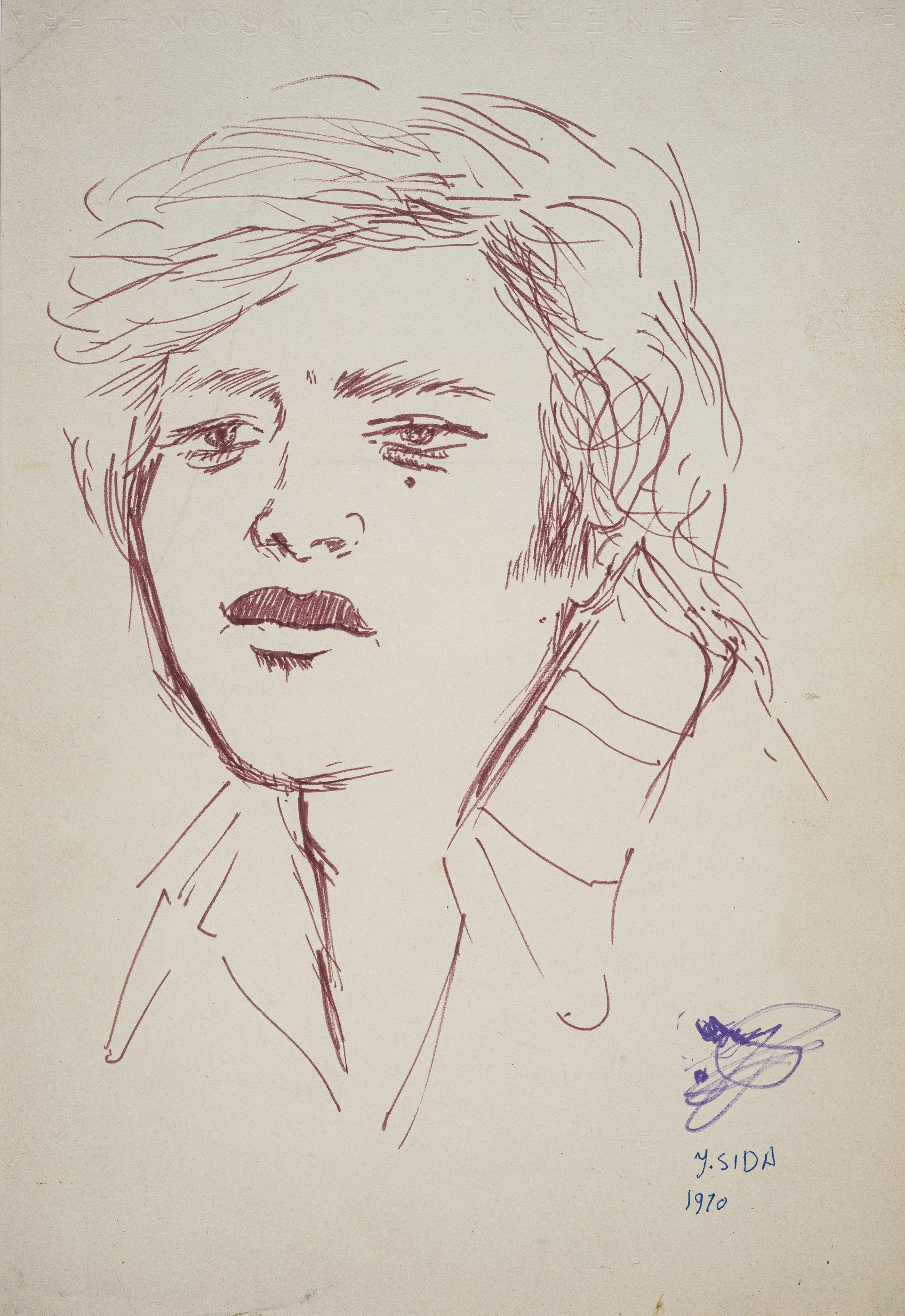 Youssef Sida - "Portrait of Boy" Portrait Drawing 14" x 10" inch (1970 ...