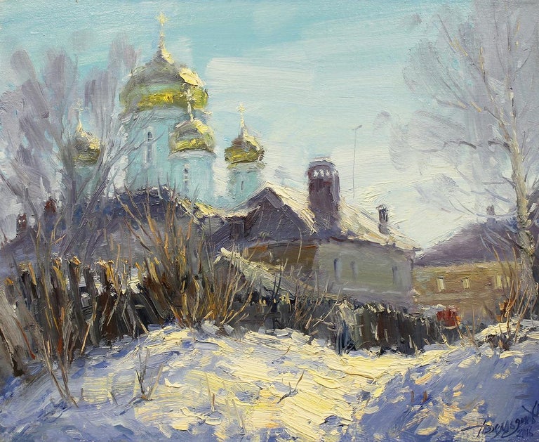 Yuriy Demiyanov - Russian Contemporary Art by Yuriy Demiyanov - Journée ...