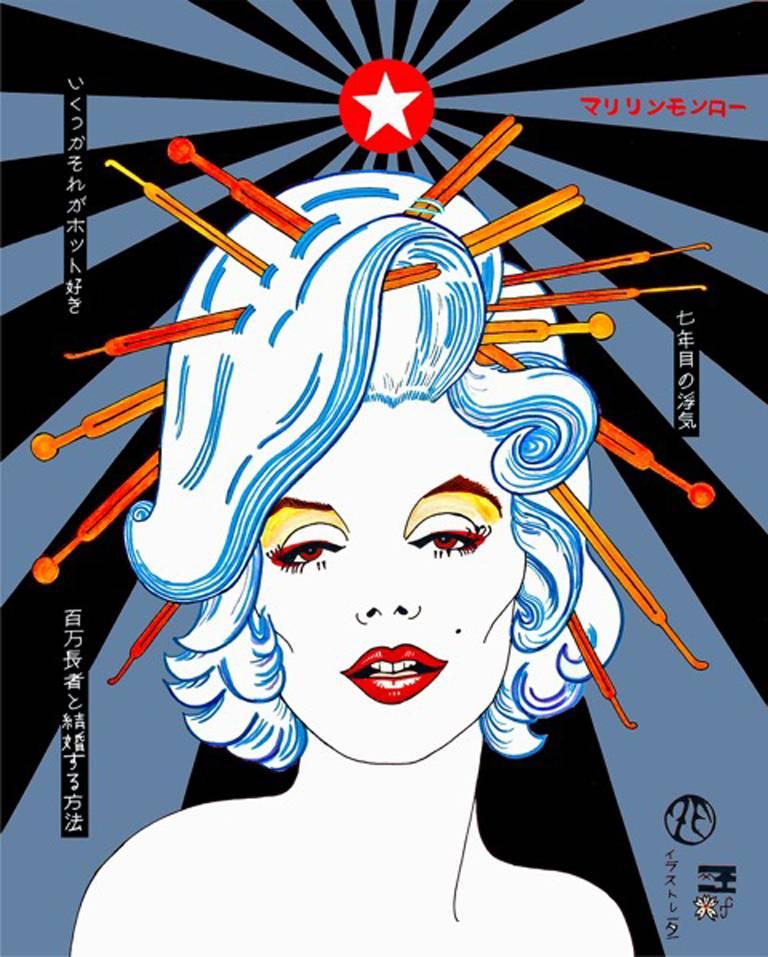 Zane Fix - Marilyn LIMITED EDITION Black and Silver at 1stDibs | zane ...