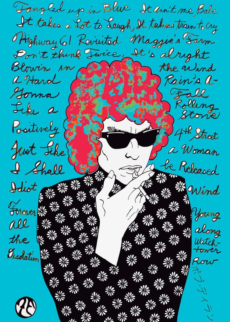 Zane Fix - Dylan In Red For Sale at 1stDibs