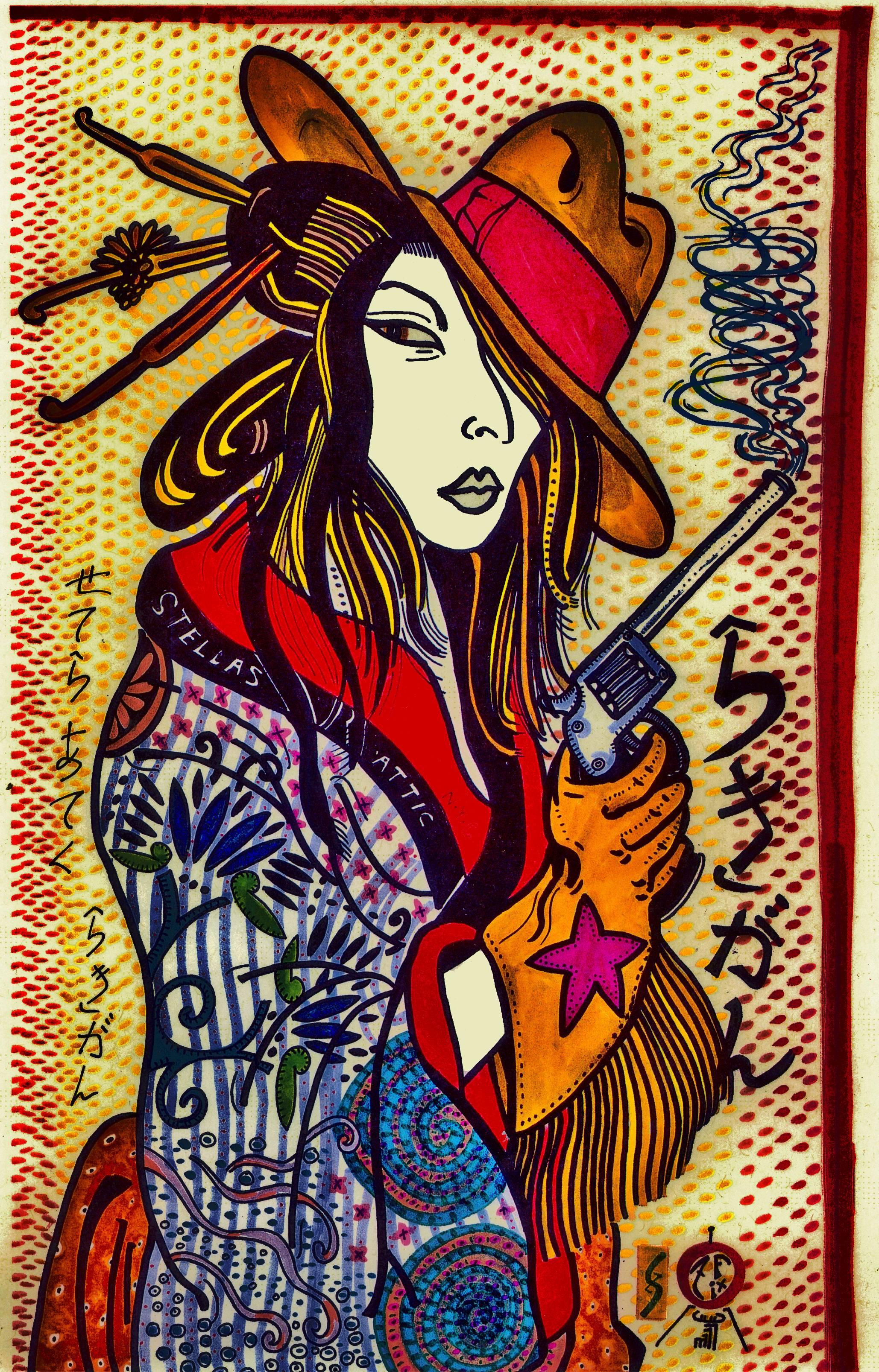 Zane Fix - Lucky Gun at 1stDibs