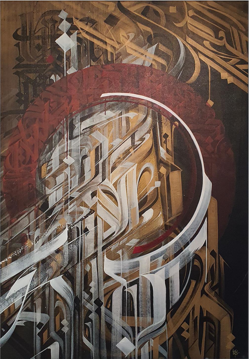 Zepha [Vincent Abadie Hafez] - Noces For Sale at 1stDibs | tripping ...