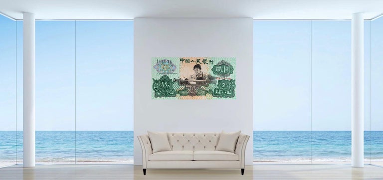 Zhang Bo - Paper Money RMB Series Chinese Worker in 1960s Green Color ...