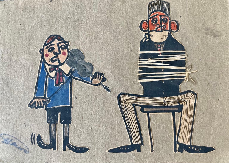 Zoltán Salamon - DIFFICULT / Print / Limited Edition For Sale at 1stDibs