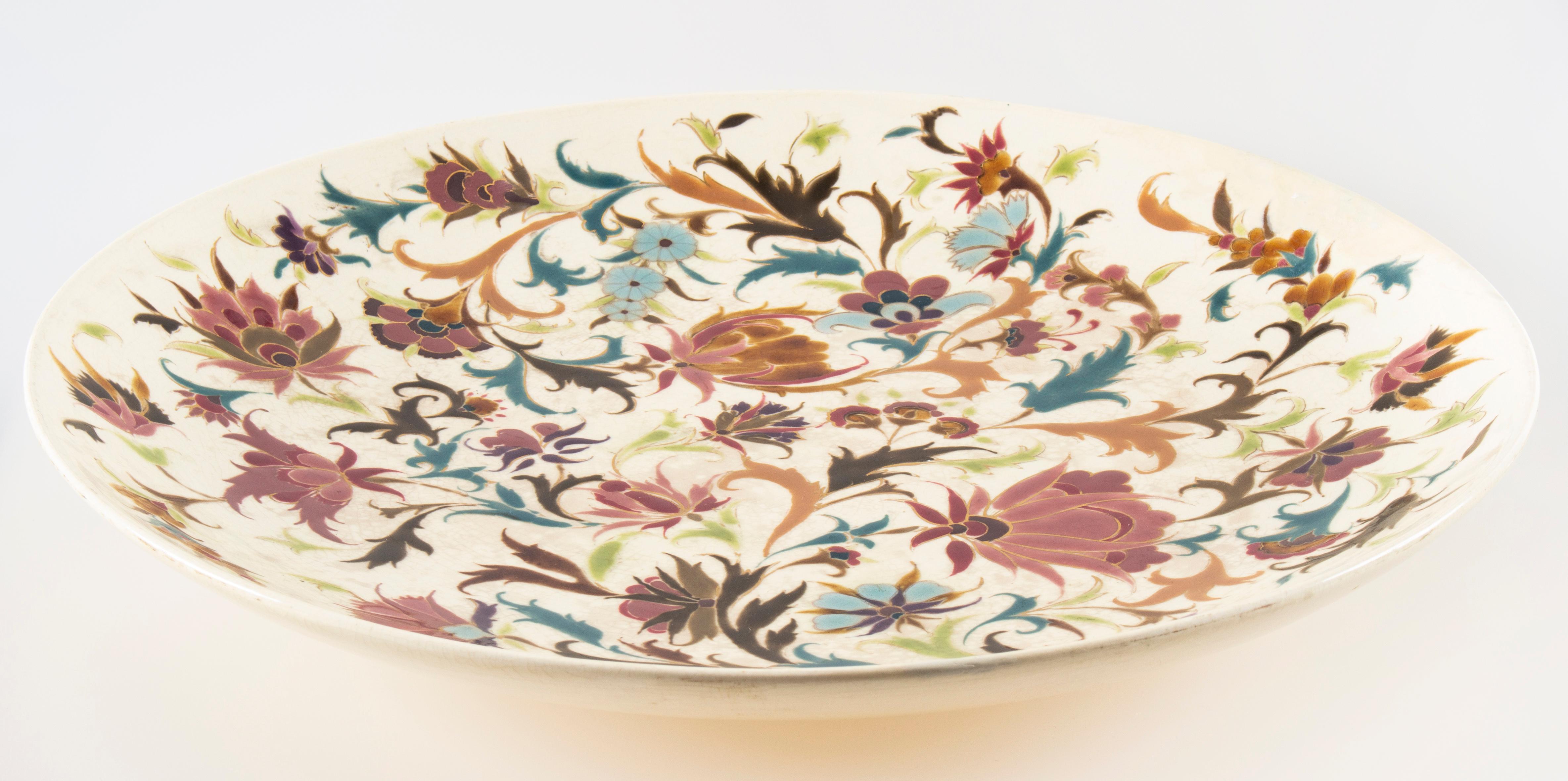 Zsolnay Decorative Bowl With Persian Flower Decor For Sale at 1stDibs
