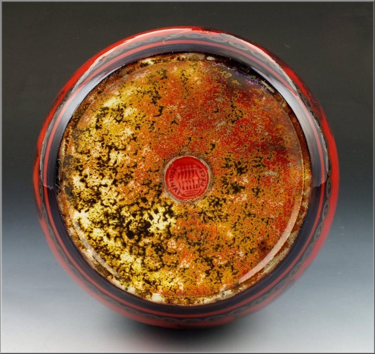 Zsolnay Pecs Raised Mark Art Pottery Eosin Glaze Vase with American ...